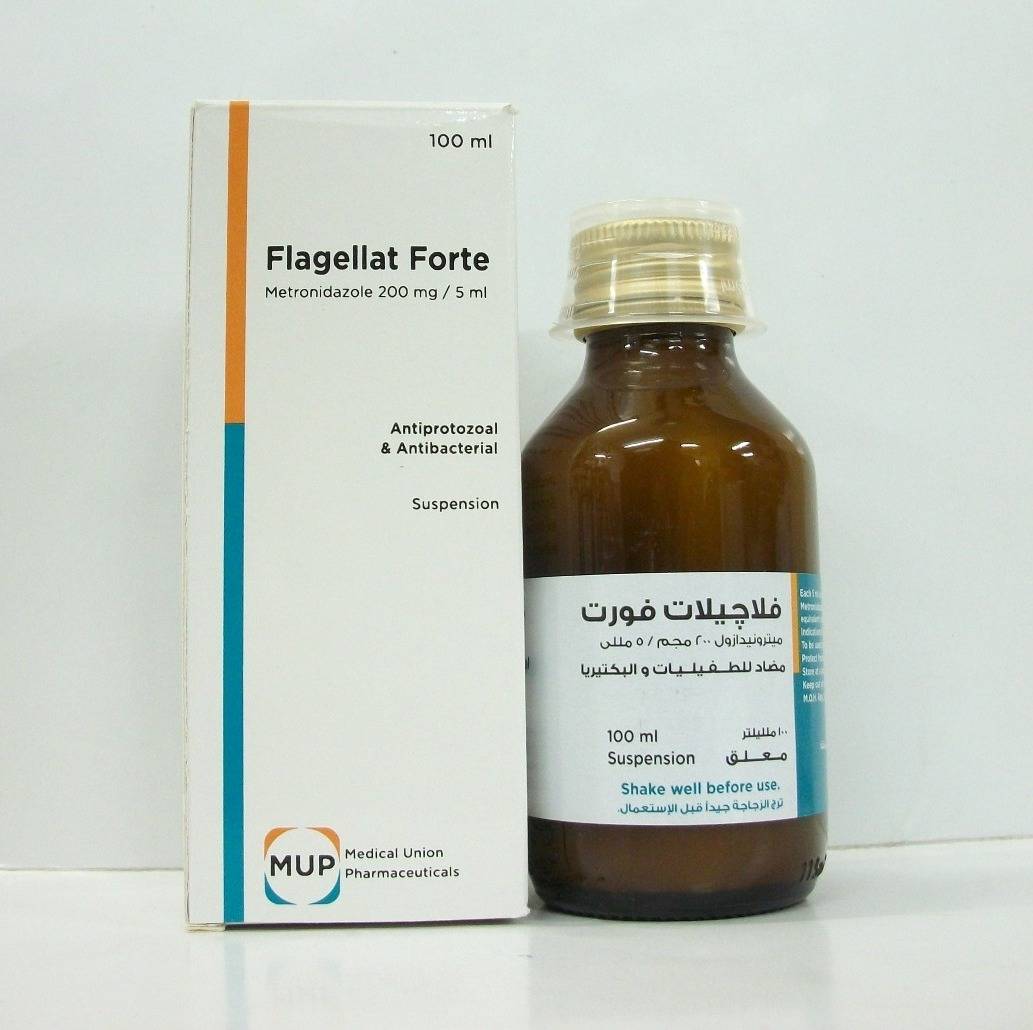 FLAGELLAT FORTE 200 MG / 5 ML SUSP 100 ML - Seif Pharmacies