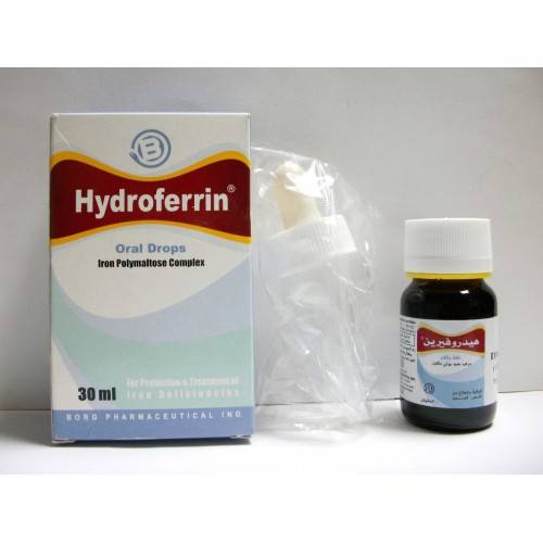 HYDROFERRIN 50 MG / ML ORAL DROPS 30 ML - Seif Pharmacies