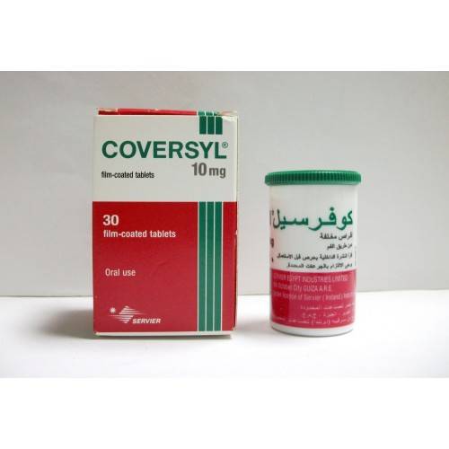 COVERSYL 10 MG 30 TAB (205599) - Seif Pharmacies