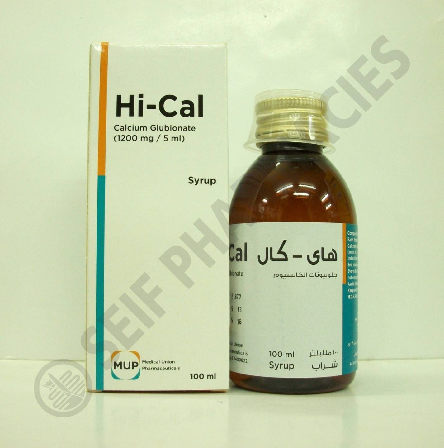 HI - CAL 1200 MG / 5 ML SYRUP 100 ML - Seif Pharmacies