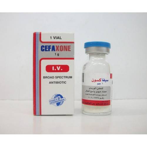 CEFAXONE 1 GM I . V 1 VIAL - Seif Pharmacies