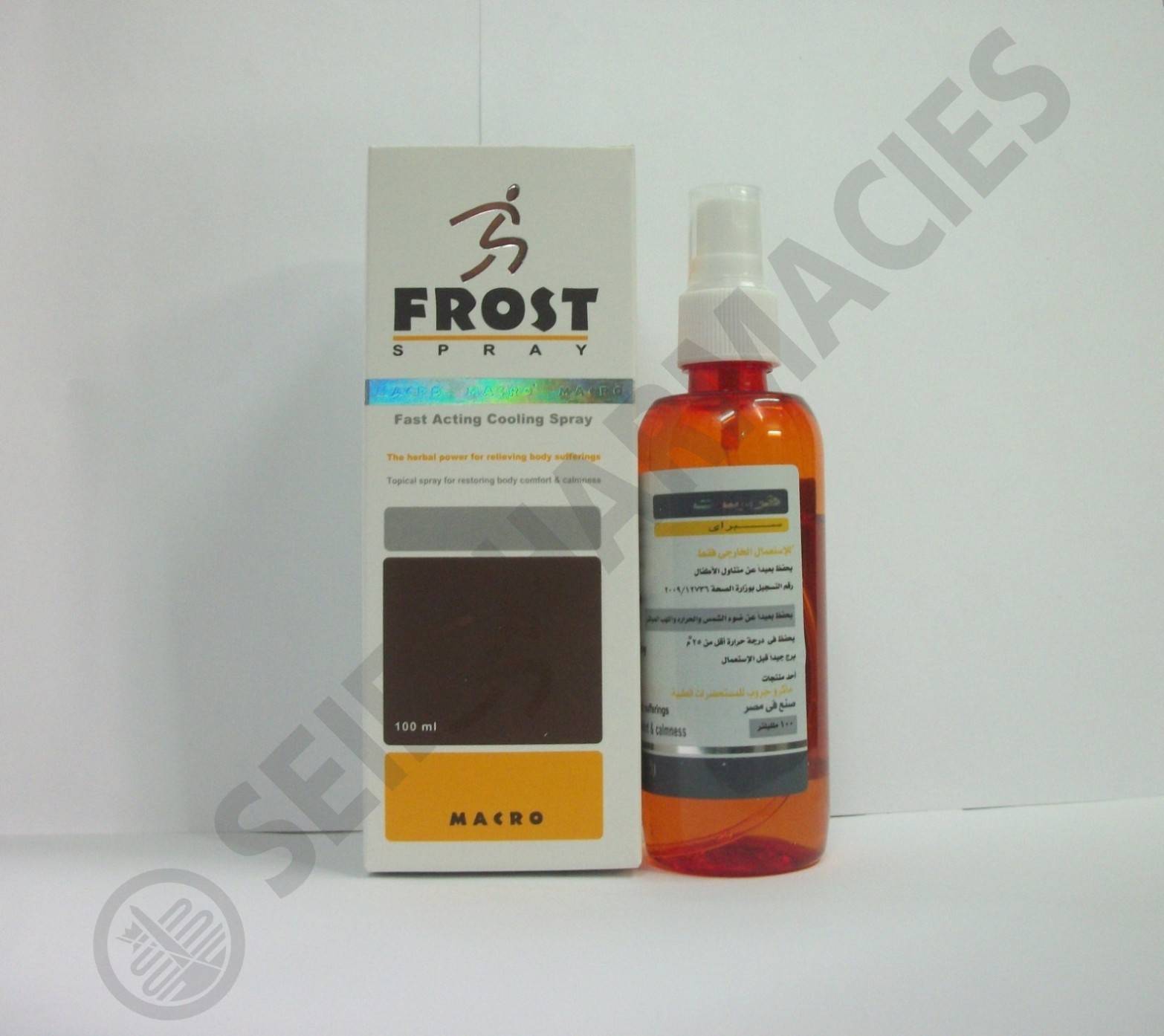 FROST SPRAY 100 ML - Seif Pharmacies