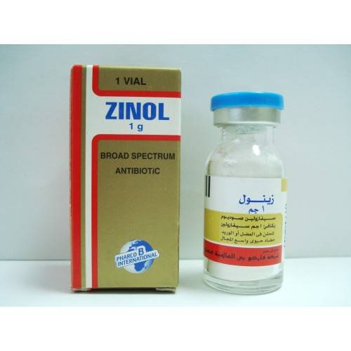 ZINOL 1 GM 1 VIAL - Seif Pharmacies