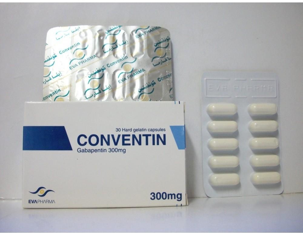 Conventin 300 mg: Treating Nerve Pain and Epilepsy - Seif