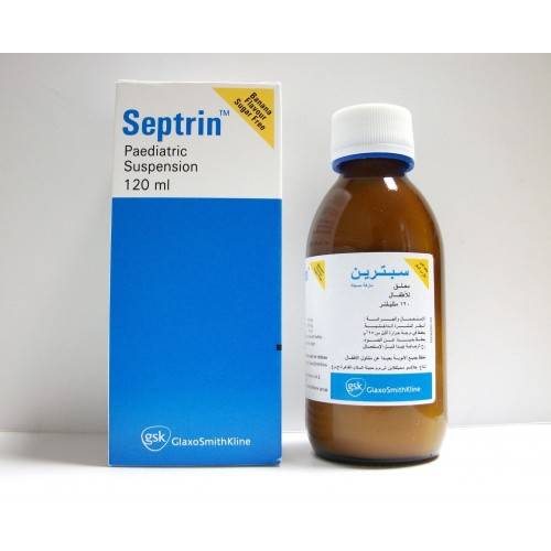 SEPTRIN * INF* SUSP 120 ML - Seif Pharmacies