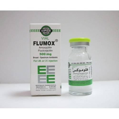 FLUMOX 500 MG 1 VIAL - Seif Pharmacies