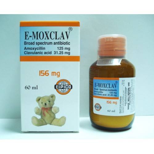 E - MOXCLAV 156 MG / 5 ML SUSP 60 ML - Seif Pharmacies