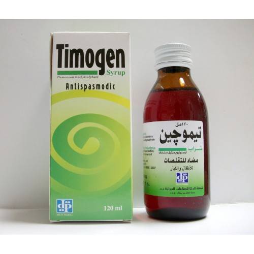 TIMOGEN 10 MG / 5 ML SYRUP 120 ML - Seif Pharmacies