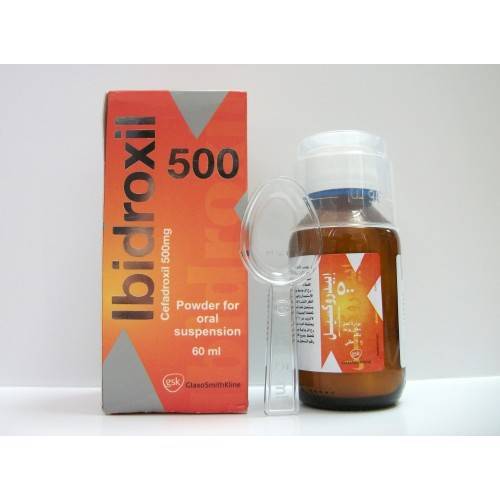 IBIDROXIL 500 MG / 5 ML SUSP 60 ML - Seif Pharmacies