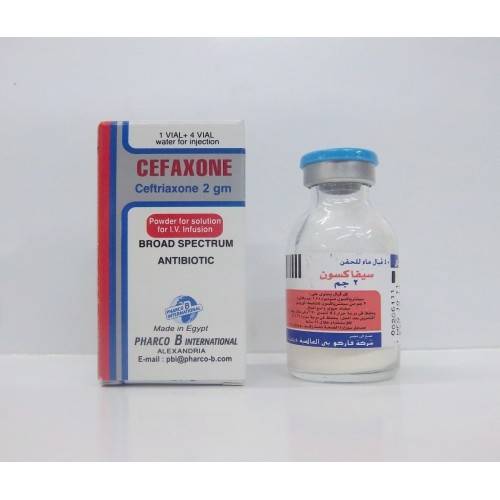 CEFAXONE 2 GM I . V 1 VIAL - Seif Pharmacies