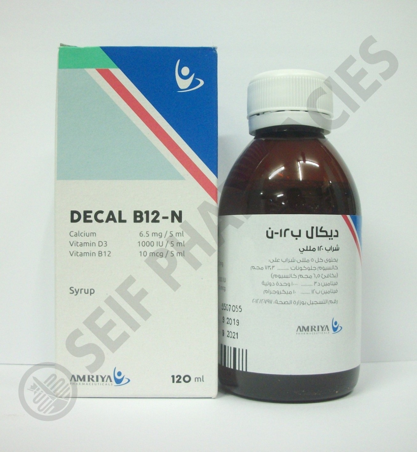 DECAL B12 - N SYRUP 120 ML - Seif Pharmacies