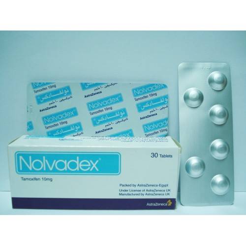 NOLVADEX 10 MG 30 TAB - Seif Pharmacies