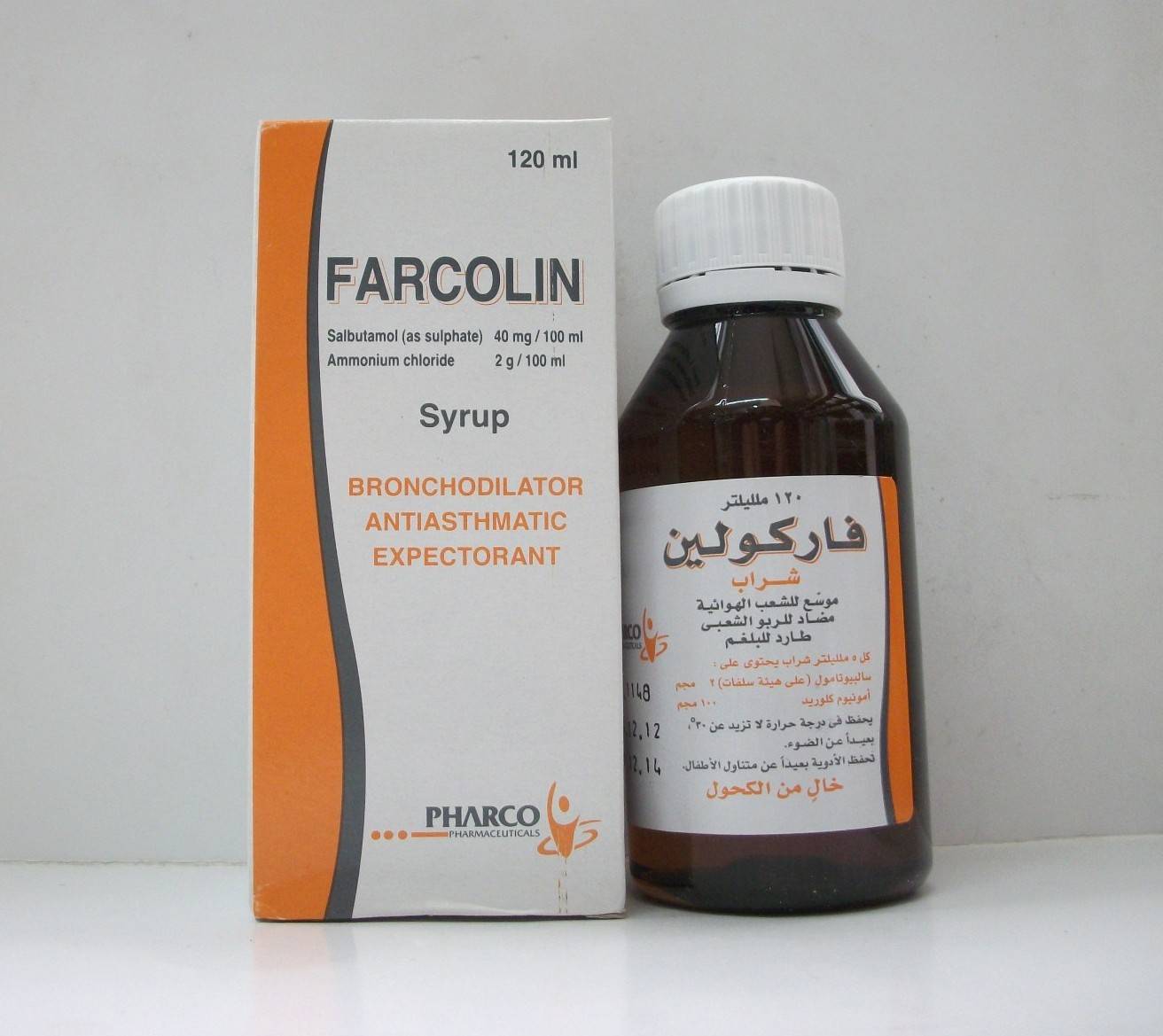 FARCOLIN SYRUP 120 ML - Seif Pharmacies