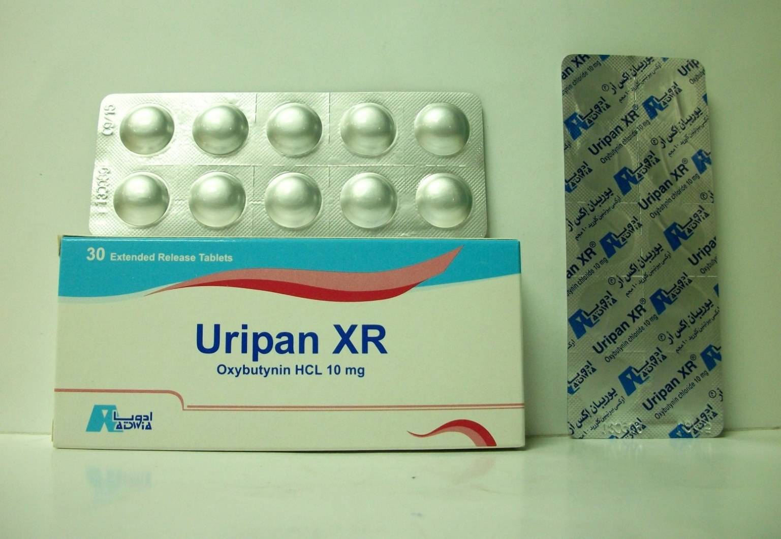URIPAN XR 10 MG 30 TAB # - Seif Pharmacies