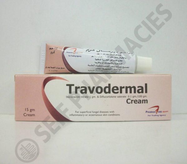 TRAVODERMAL 15 GM CREAM - Seif Pharmacies