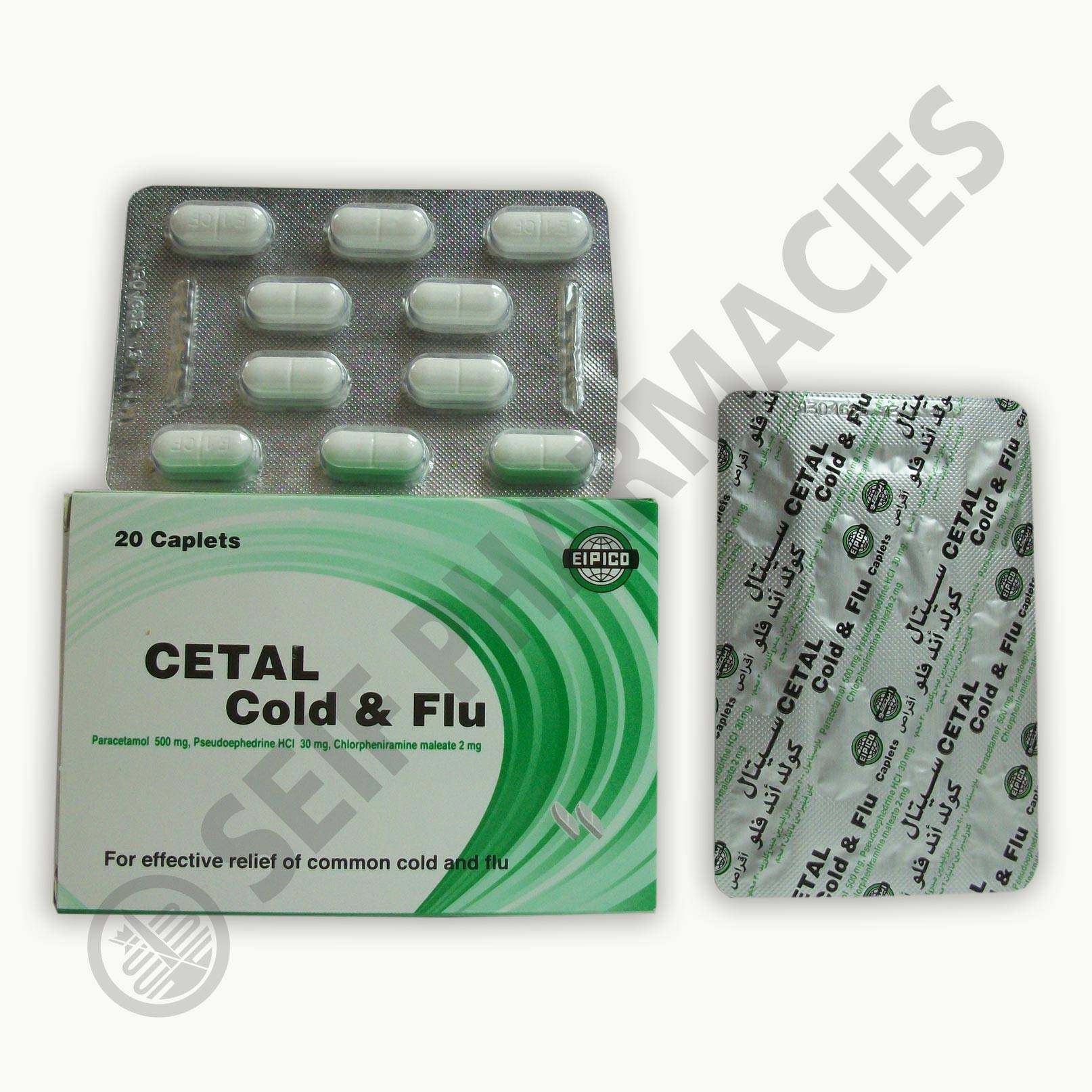 CETAL COLD & FLU 20 TAB - Seif Pharmacies