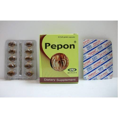 PEPON 30 CAP - Seif Pharmacies