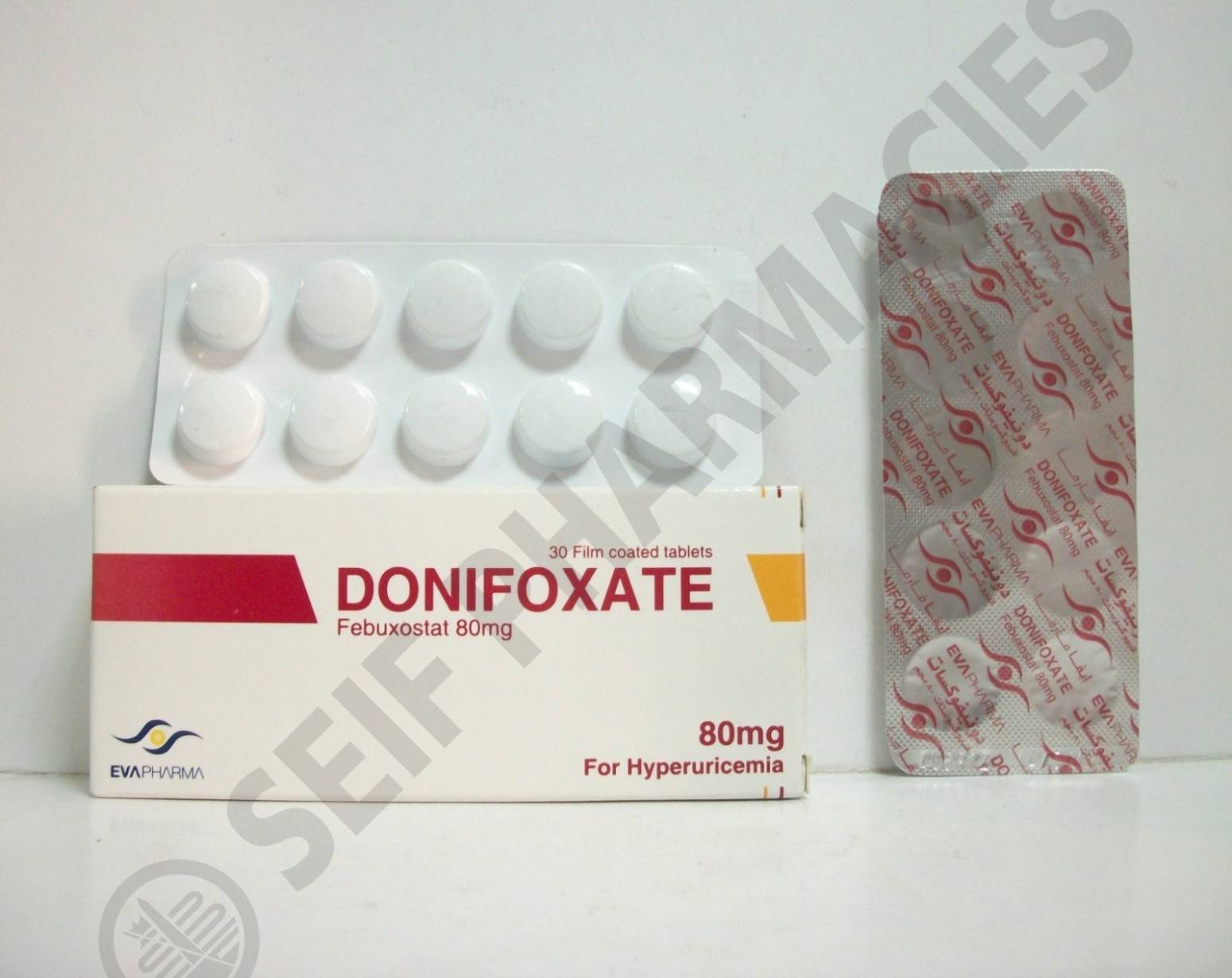DONIFOXATE 80 MG 30 TAB - Seif Pharmacies
