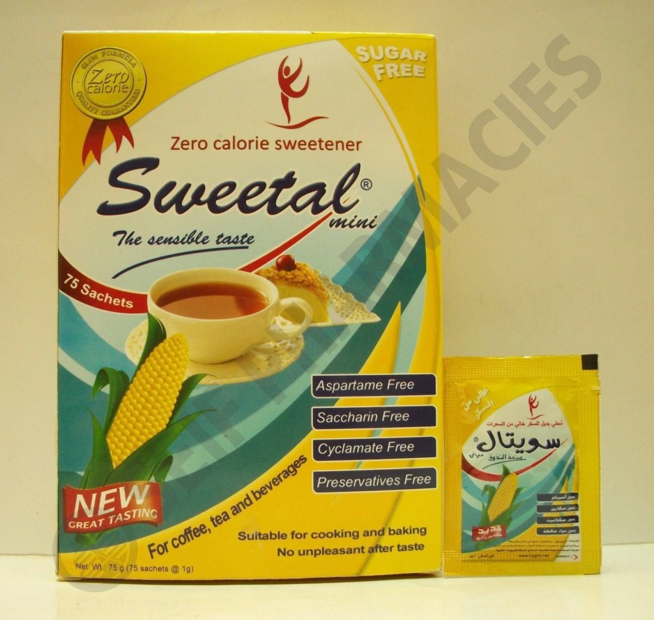 SWEETAL 75 SACHETS X 1 GM (75 GM) معلقة - Seif Pharmacies