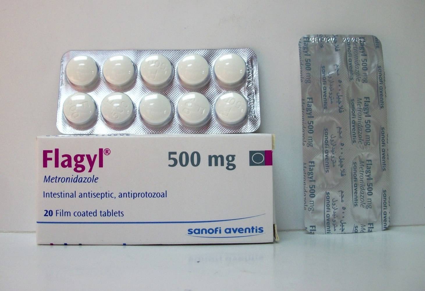 FLAGYL 500 MG 20 TAB # - Seif Pharmacies