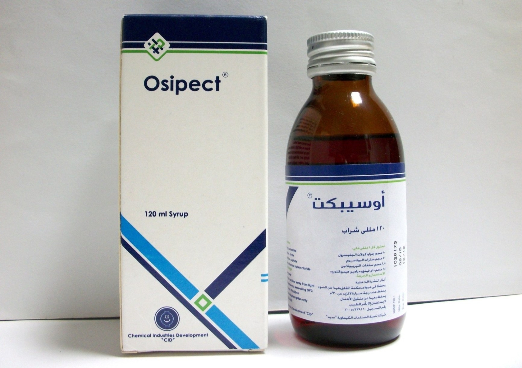 OSIPECT SYRUP 120 ML - Seif Pharmacies