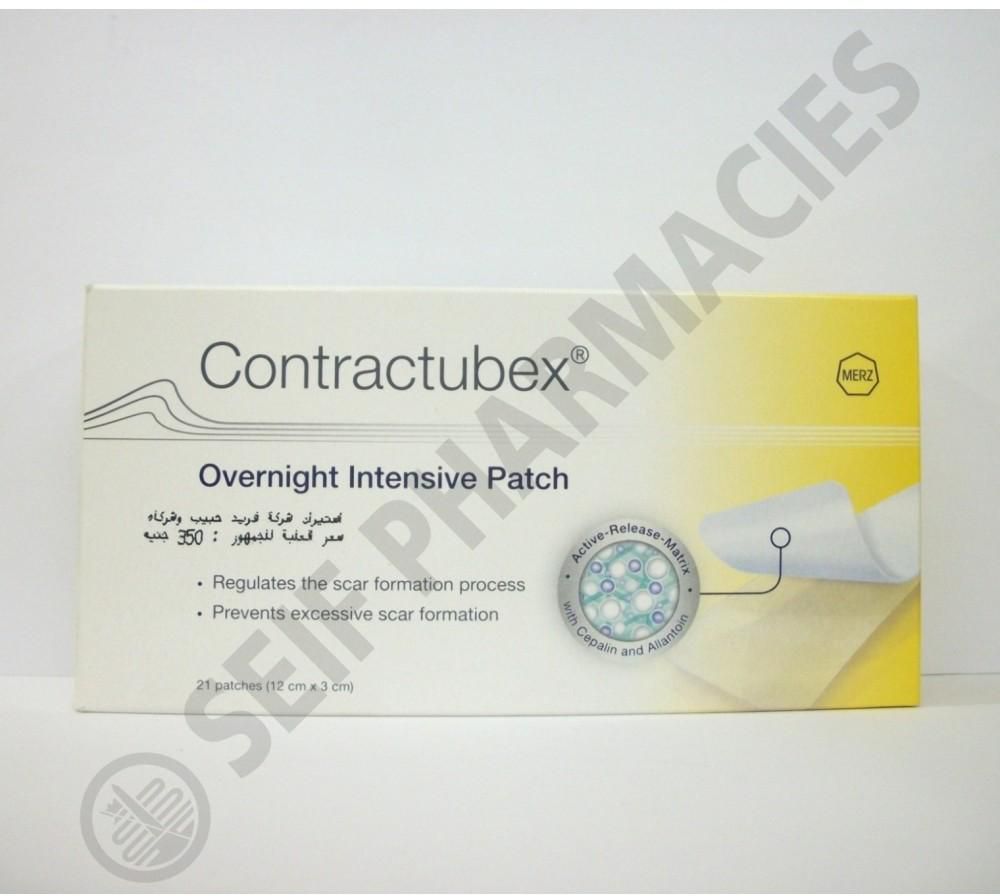 CONTRACTUBEX PATCH (12 CM x 3 CM) 21 PATCHES - Seif Pharmacies