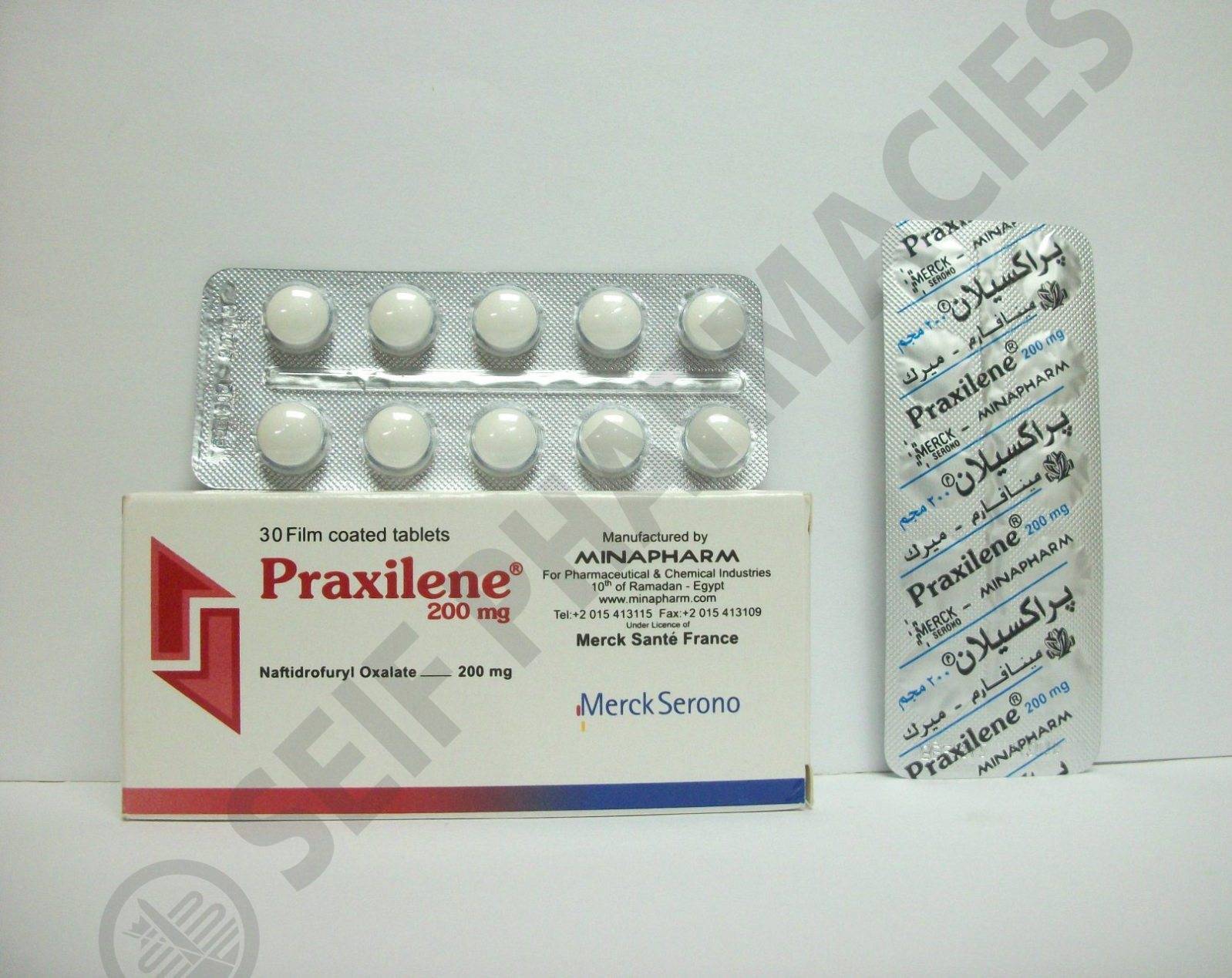 PRAXILENE 200 MG 30 TAB - Seif Pharmacies