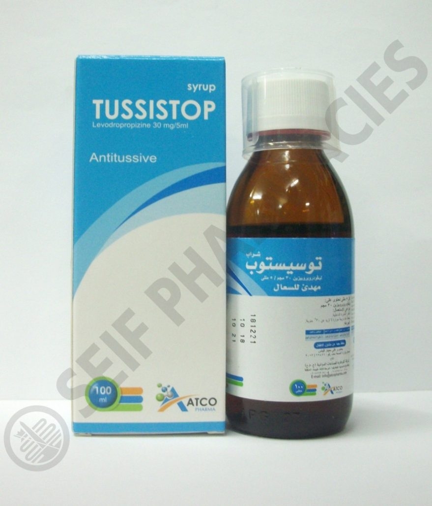 Tussistop Syrup 100 ml - Effective Cough and Bronchitis Relief