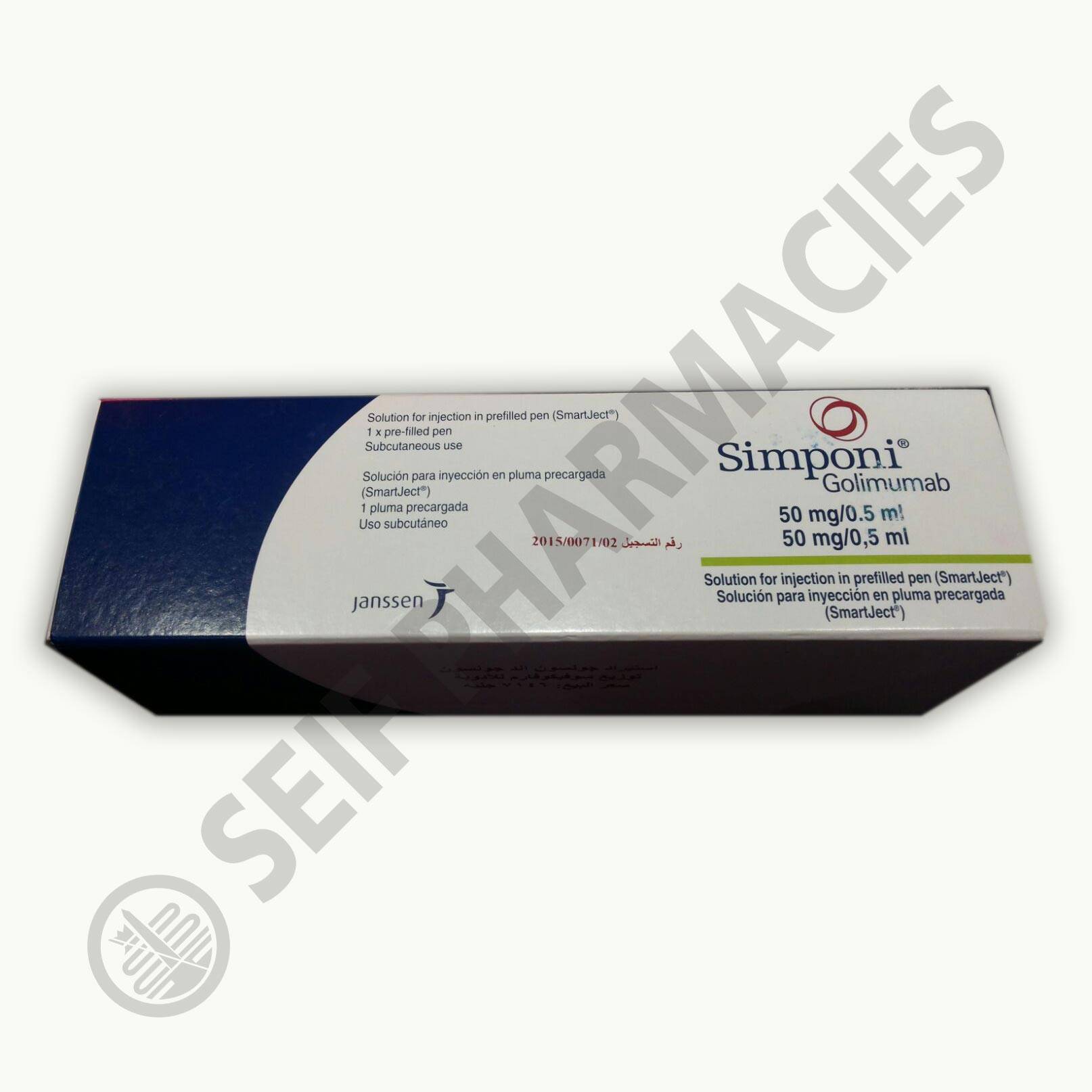 SIMPONI 50 MG / 0.5 ML 1 PRE-FILLED PEN - Seif Pharmacies