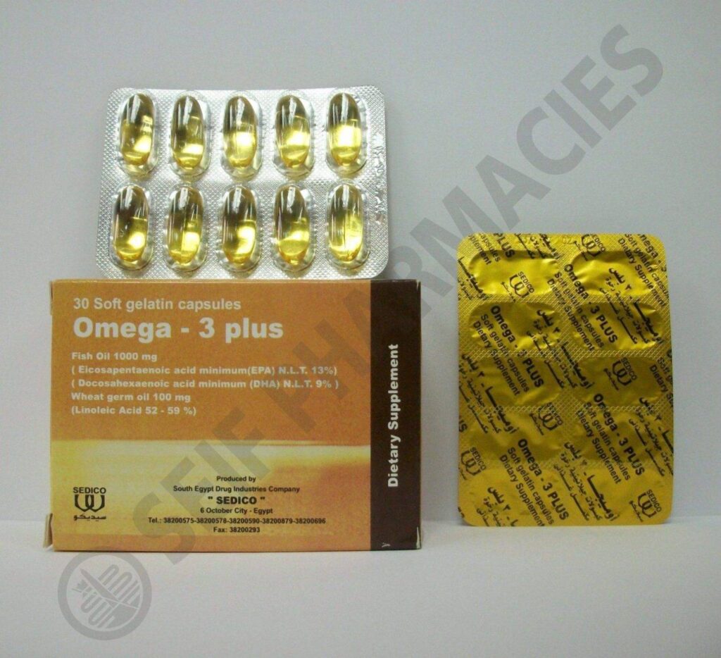 Omega 3 Plus - Best Supplement for Heart & Brain Health