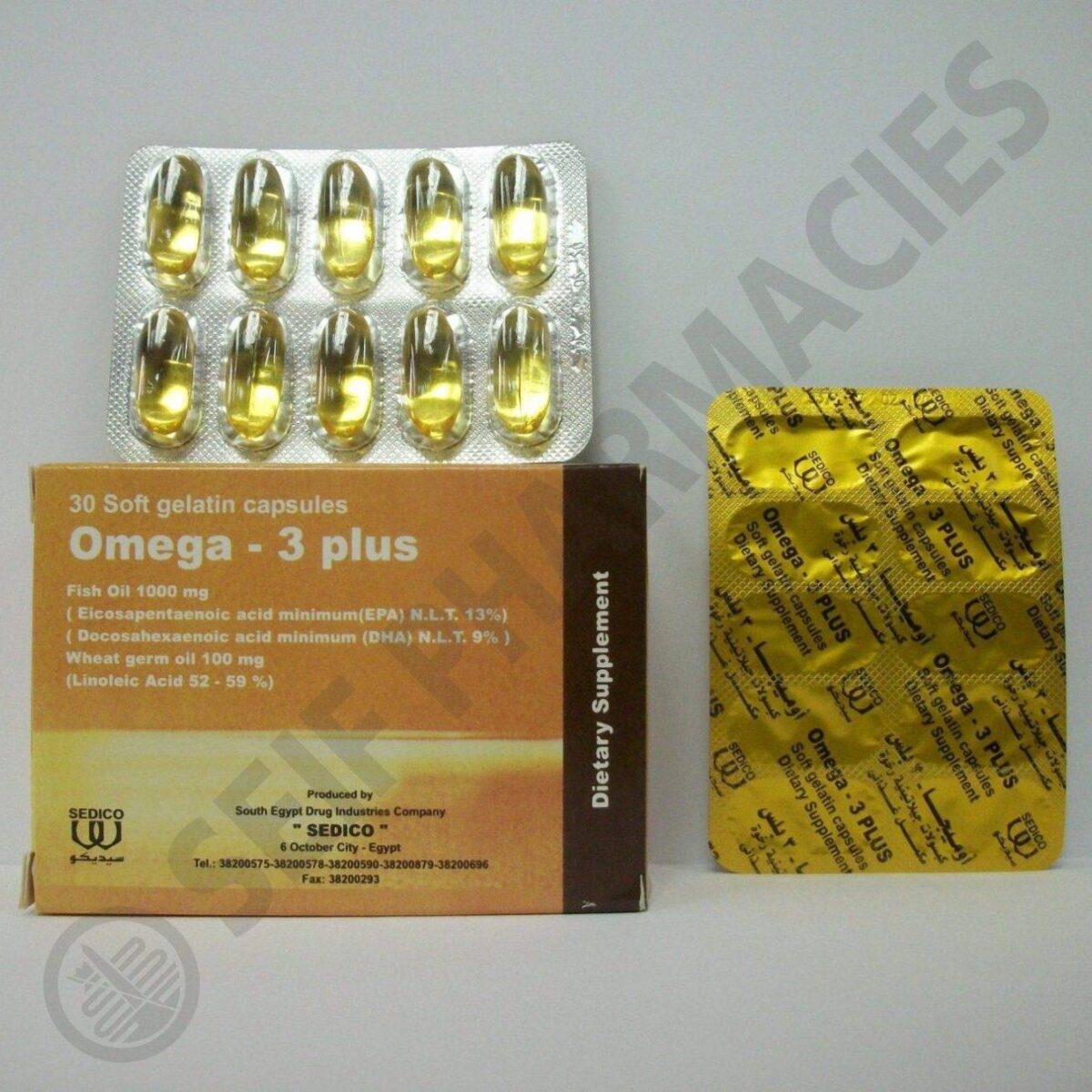 Omega 3 Plus - Best Supplement for Heart & Brain Health