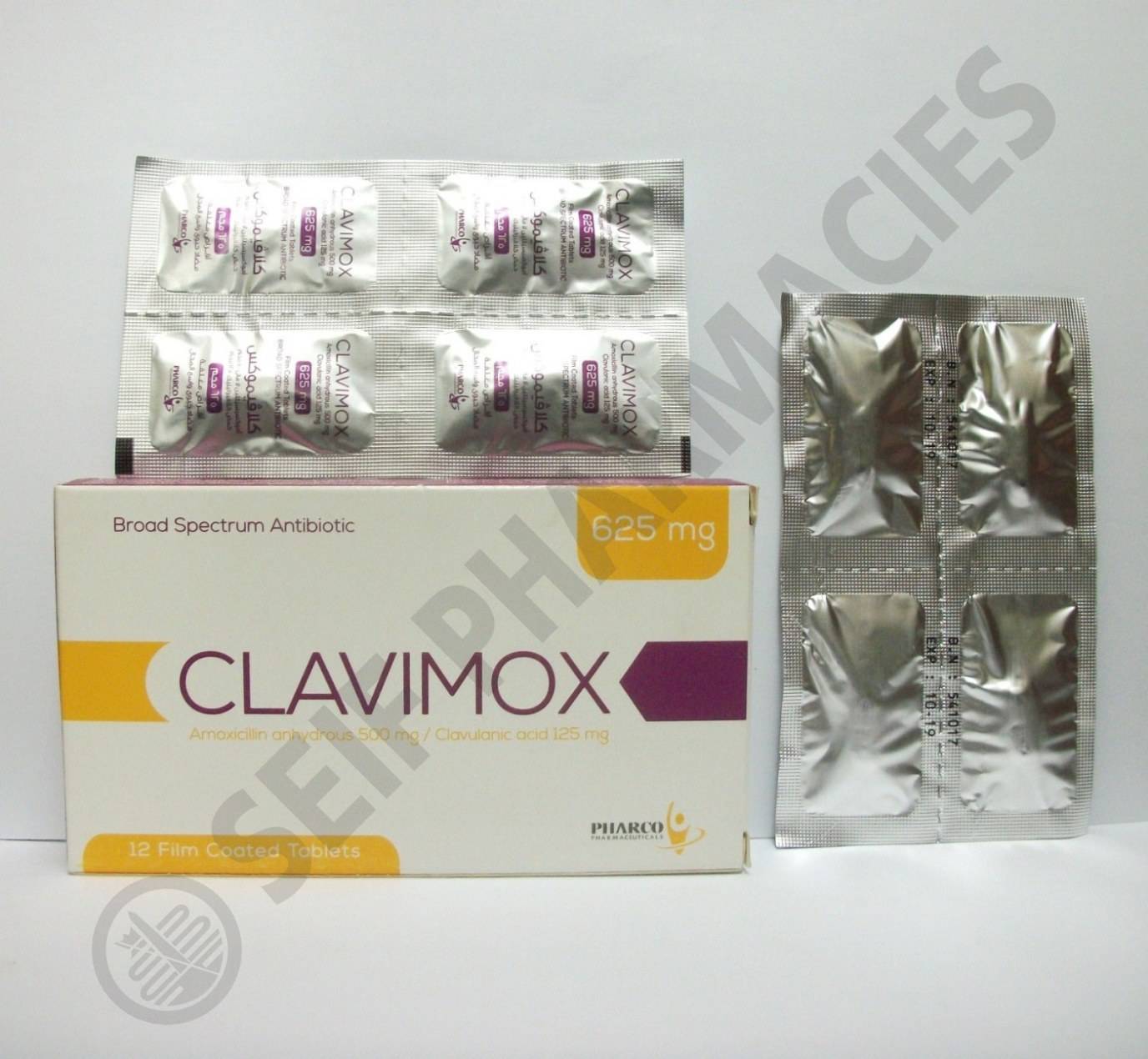 CLAVIMOX 625 MG 12 TAB - Seif Pharmacies