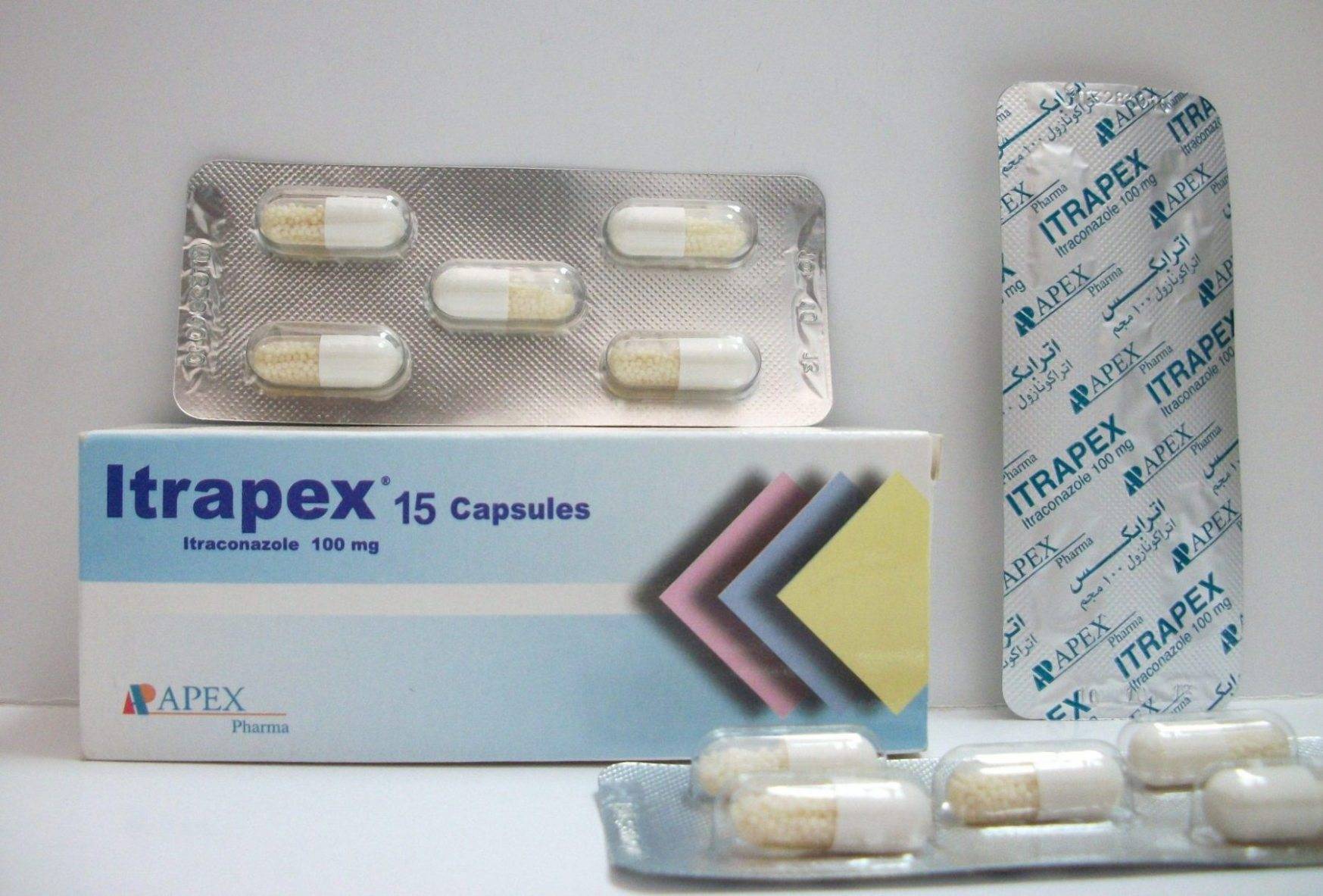 ITRAPEX 100 MG 15 CAP - Seif Pharmacies