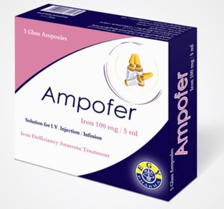 AMPOFER 100 MG / 5 ML I.V. 5 AMP - Seif Pharmacies