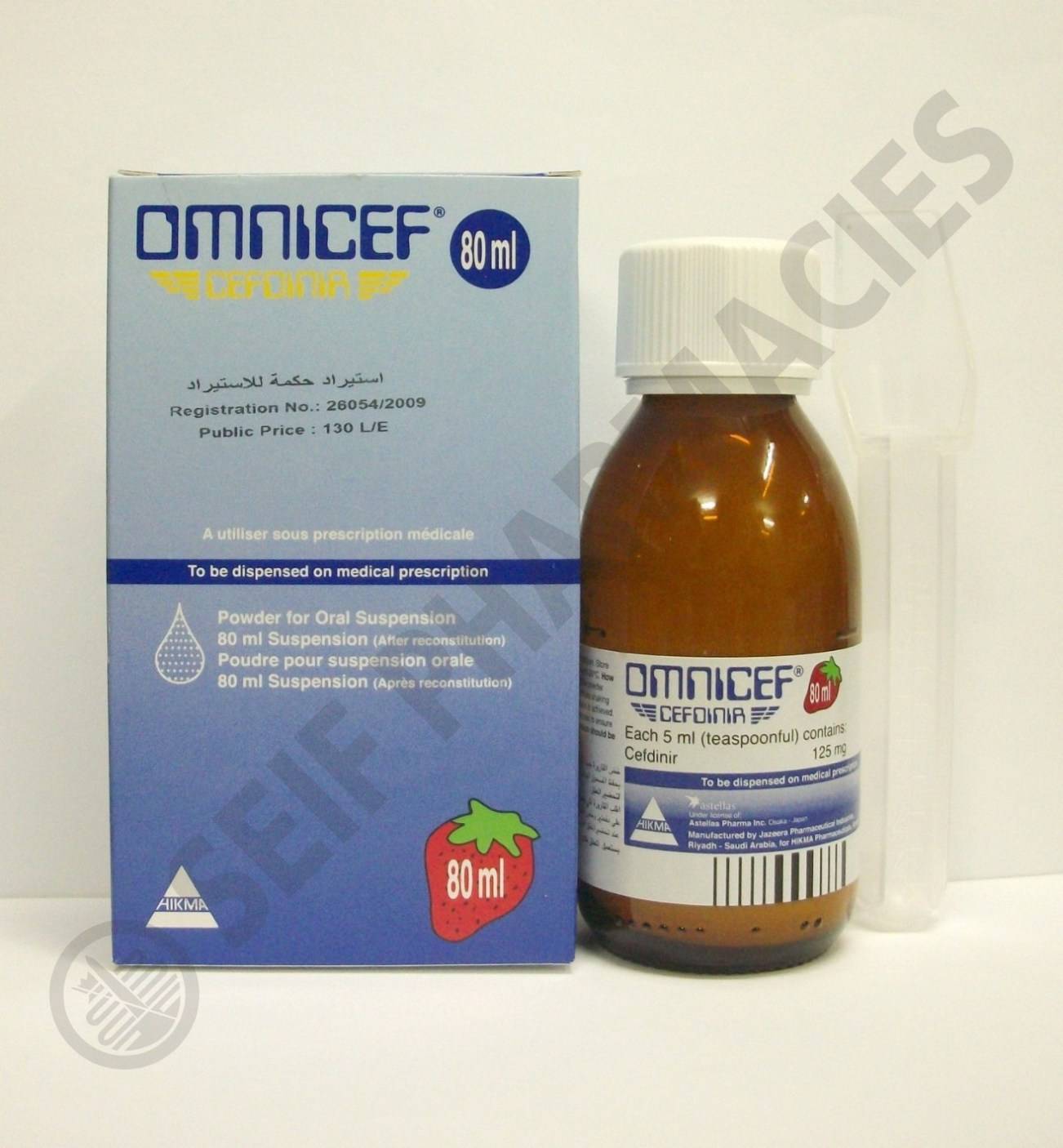 OMNICEF 125 MG / 5 ML SUSP 80 ML - Seif Pharmacies