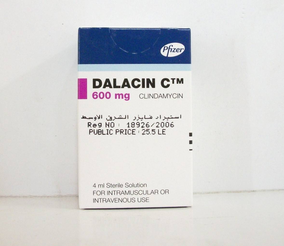 DALACIN - C - 600 MG / 4 ML 1 AMP # - Seif Pharmacies