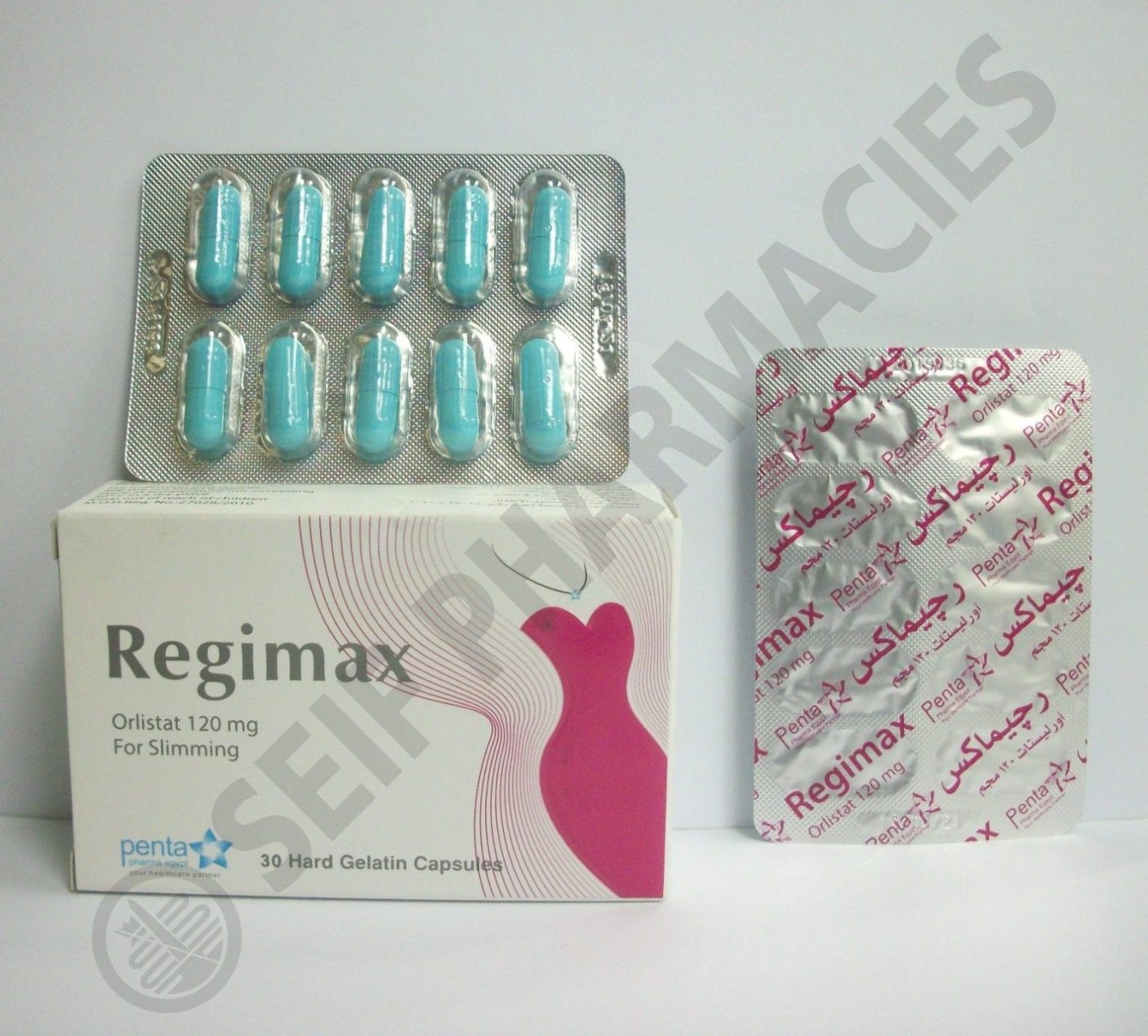 REGIMAX 120 MG 30 CAP - Seif Pharmacies