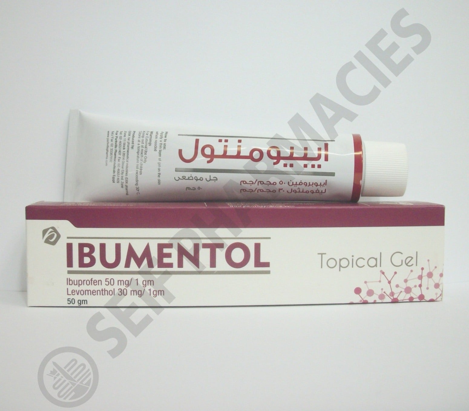 IBUMENTOL 50 GM GEL - Seif Pharmacies