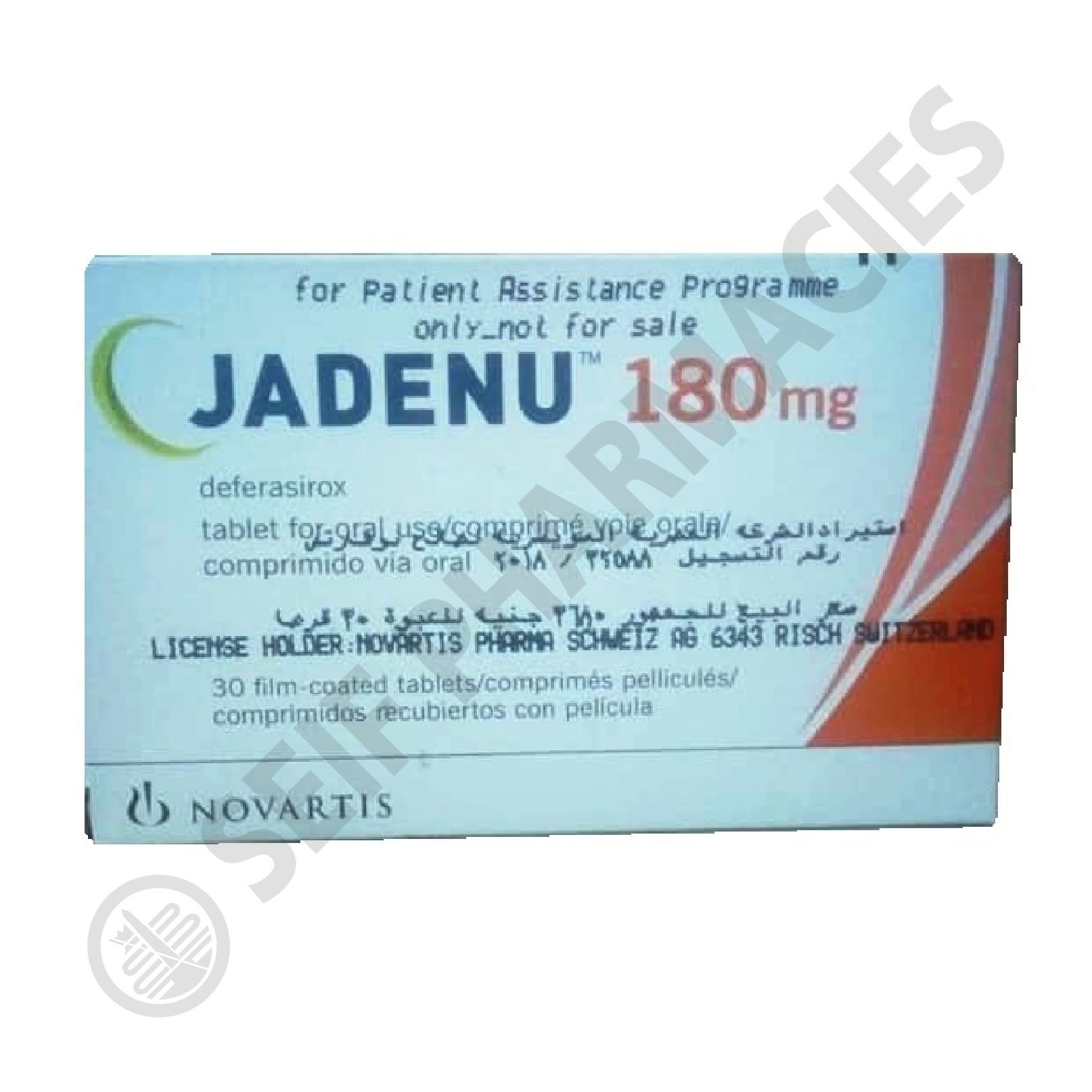 JADENU 180 MG 30 TAB - Seif Pharmacies