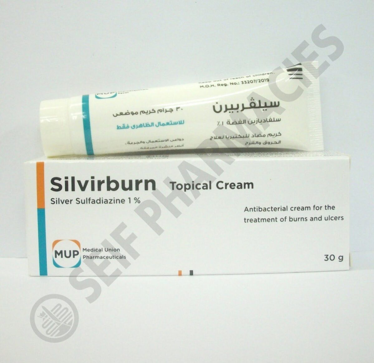 Silverburn Cream 1% - Effective Relief for Burns - Saif