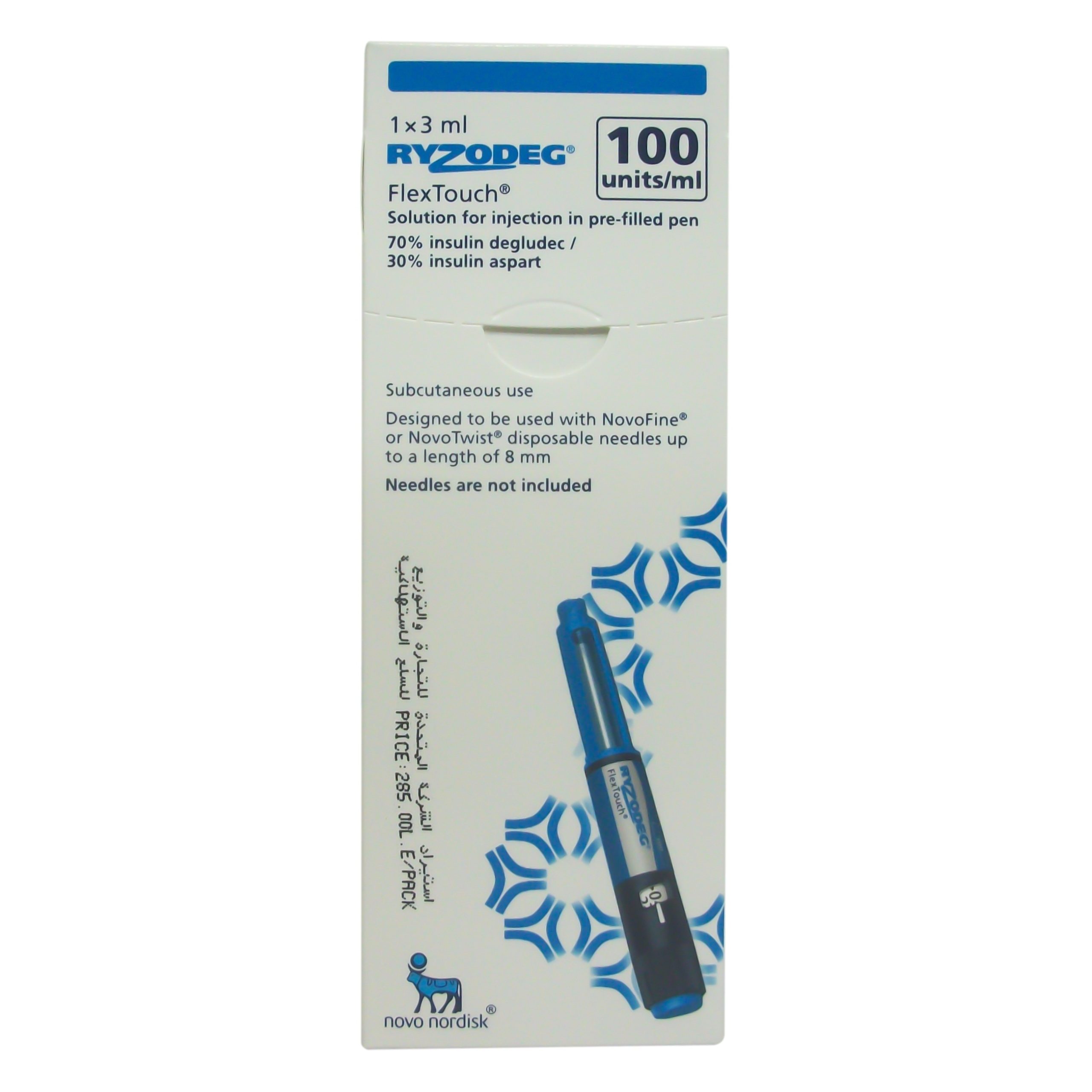 RYZODEG FLEXTOUCH 100 I.U / ML 1 PREFILLED PEN 3 ML - Seif Pharmacies