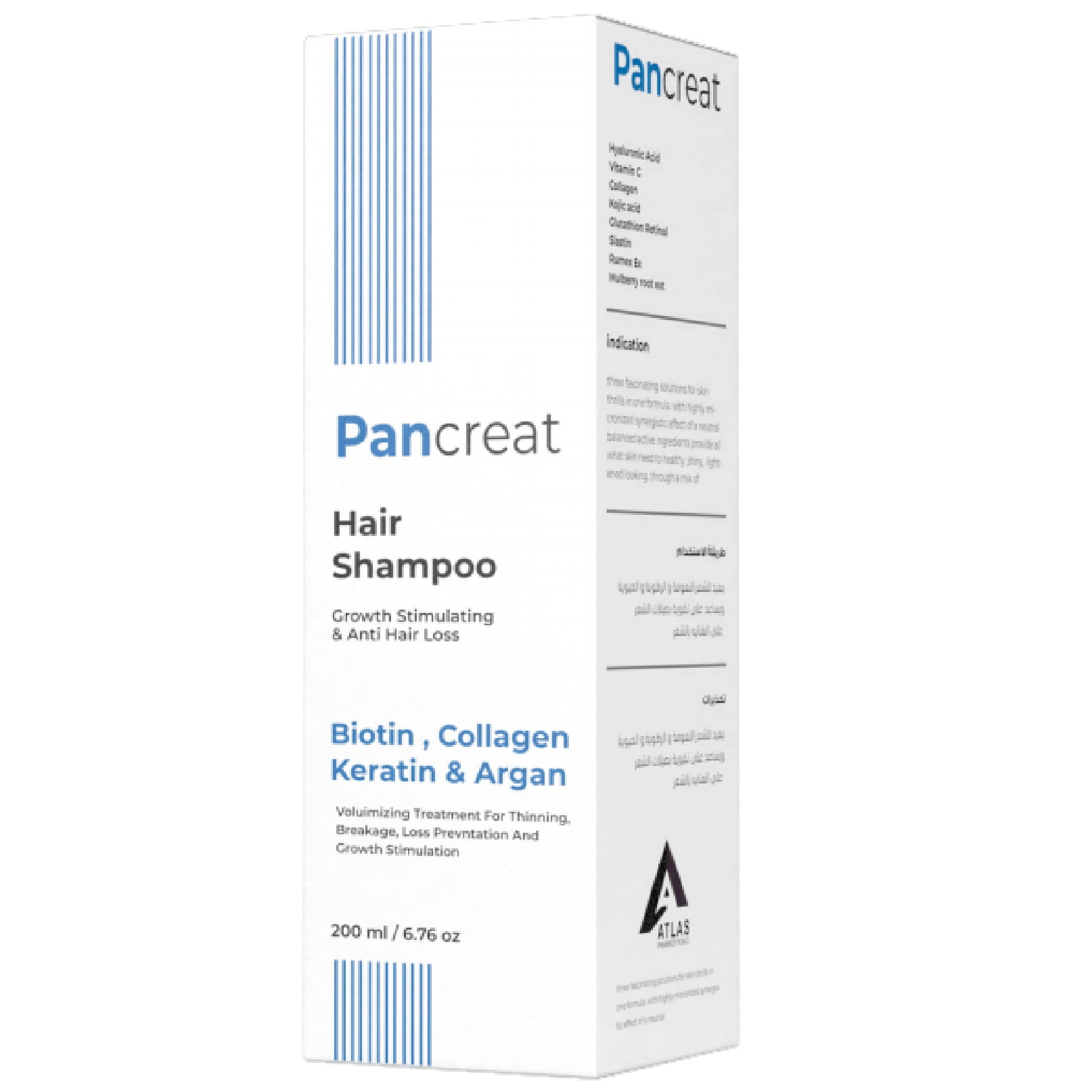 PANCREAT HAIR SHAMPOO 200ML BIOTIN&COLLAGEN - Seif Pharmacies