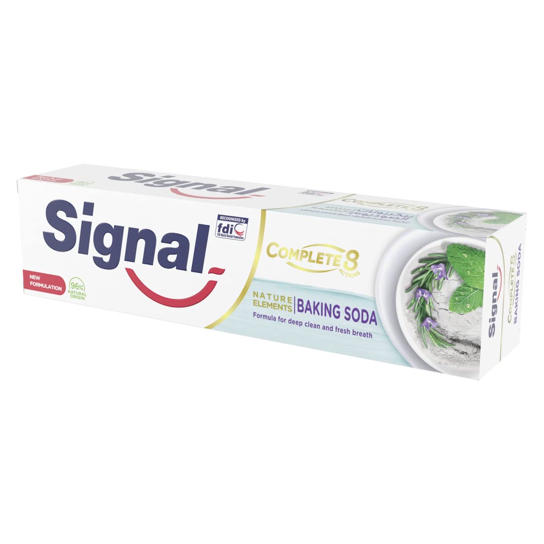 SIGNAL COMPLETE 8 TOOTHPASTE 50ML BAKING SODA بيكربونات الصوديوم - Seif ...
