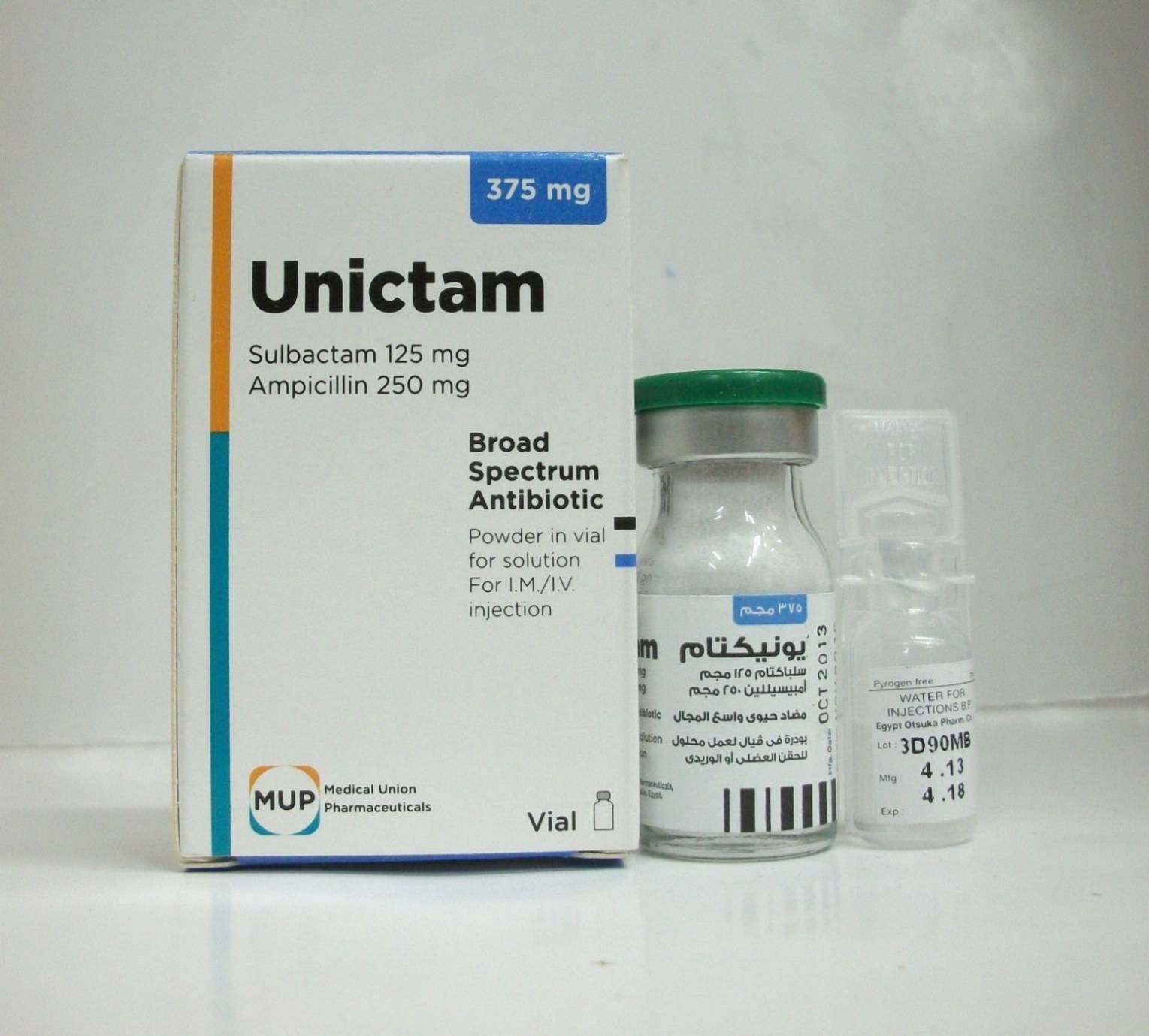 UNICTAM 375 MG I.M / I.V 1 VIAL - Seif Pharmacies
