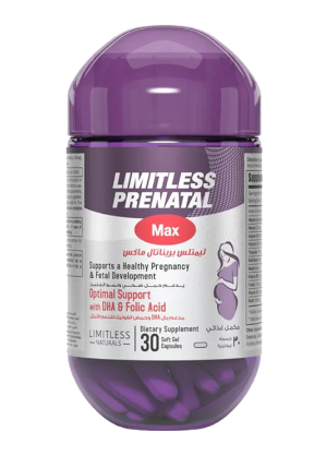 ليمتلس ماكس ما قبل الولادة - 30 كاب