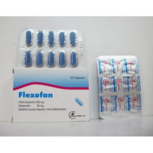 FLEXOFAN 20 CAP - Seif Pharmacies