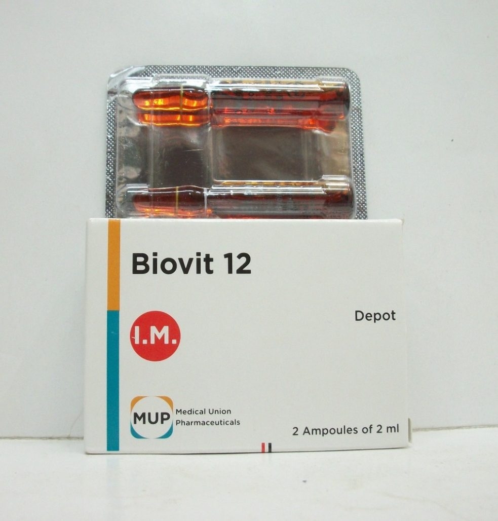 BIOVIT 12 DEPOT 2 AMP 2 ML - Seif Pharmacies