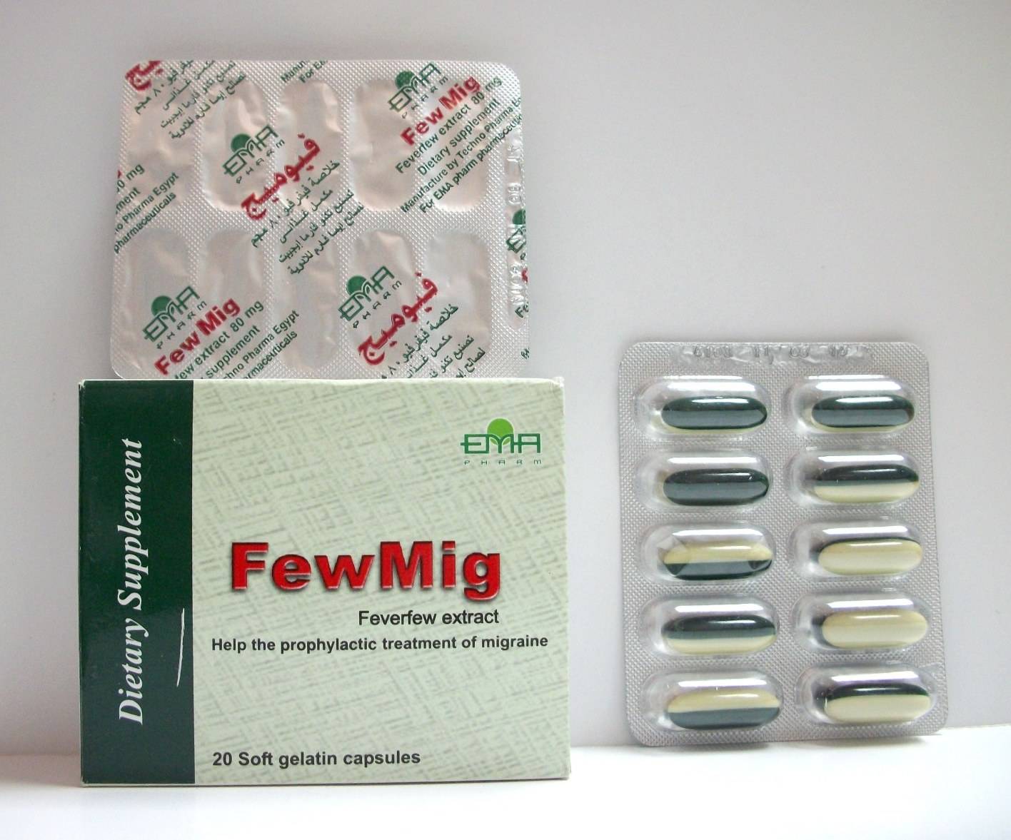 FEWMIG 80 MG 20 CAP - Seif Pharmacies