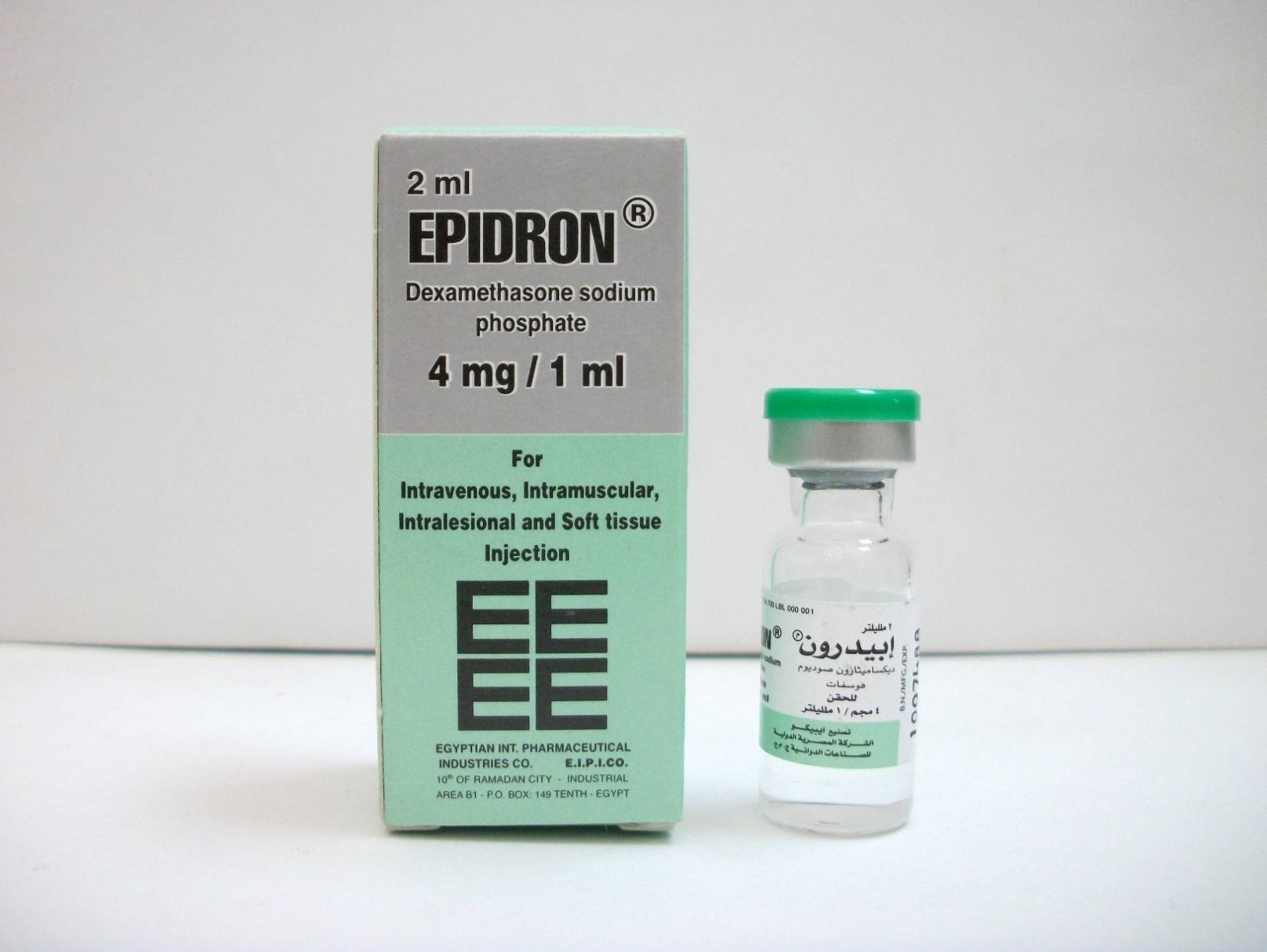 EPIDRON ( DECADRON ) 4 MG / ML 1 VIAL 2 ML # - Seif Pharmacies