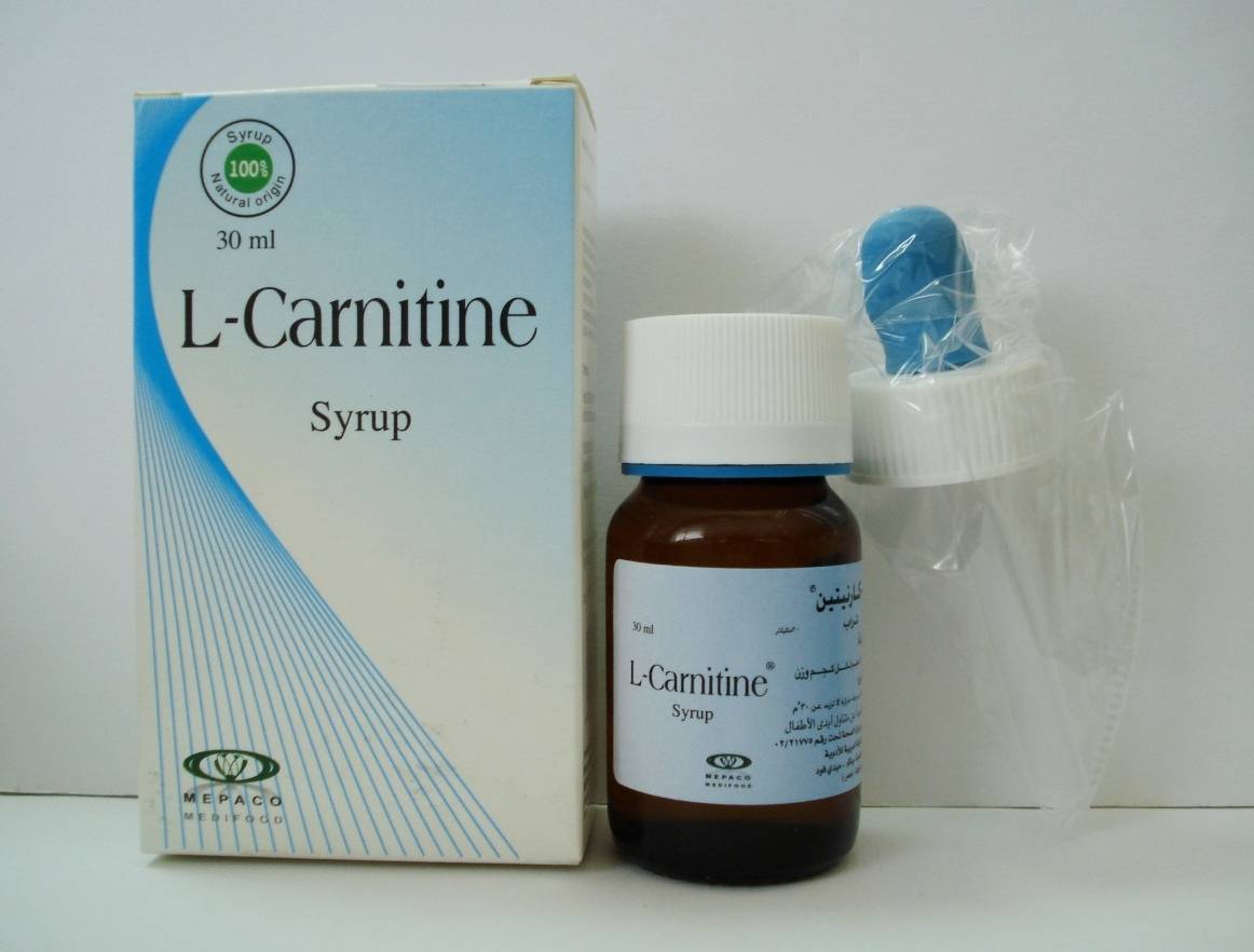 L - CARNITINE 300 MG / ML SYRUP 30 ML# - Seif Pharmacies